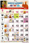 Sindhunagar.com - Sindhi Almanac - Tipno - Calendar - Panchang 2011